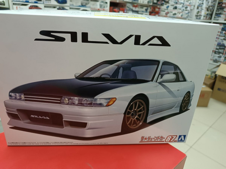 06798 Nissan Silvia S13 '91 Aero Custom