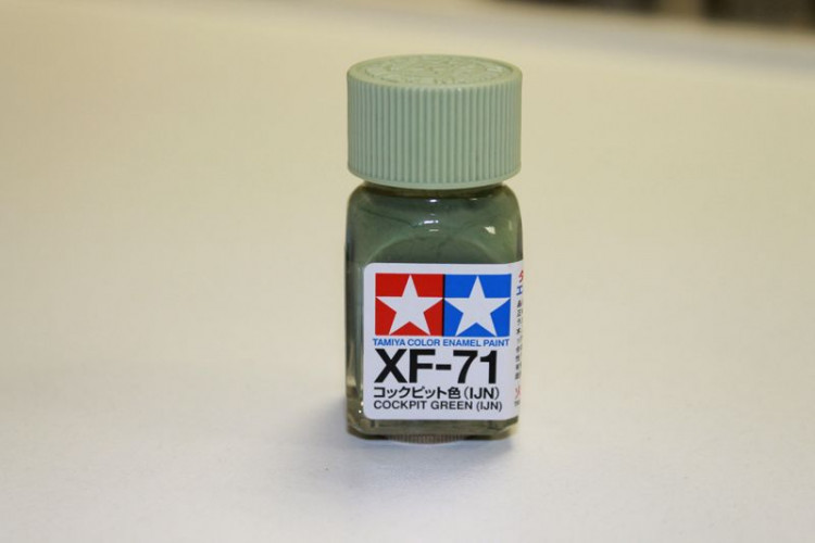 XF-71 Cockpit Green (IJN)
