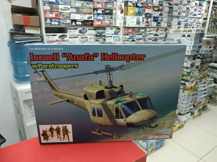 3543 Modern AFV Series Israeli"Anafa"Helicopter w/Paratroopers 1:35 Dragon