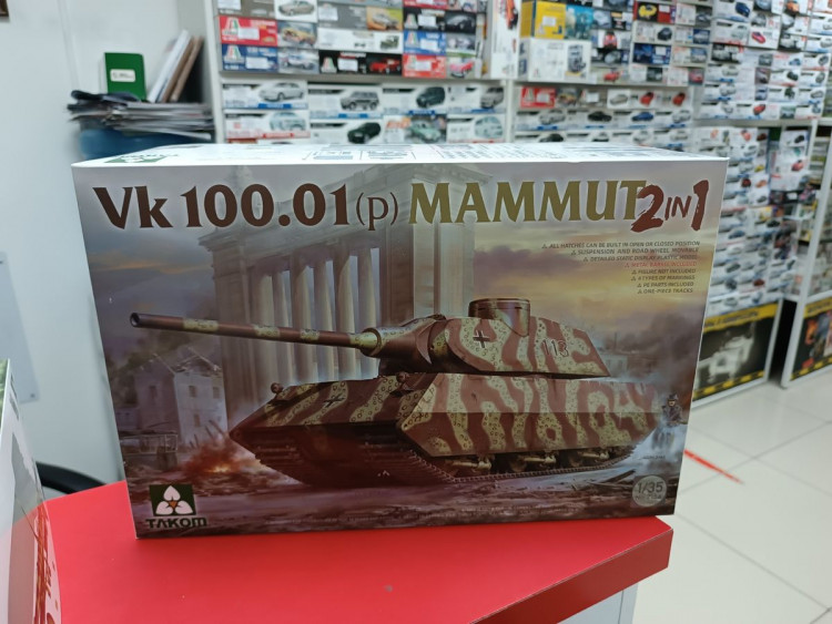 2156 VK 100.01 (p) Mammut 1:35 Tacom