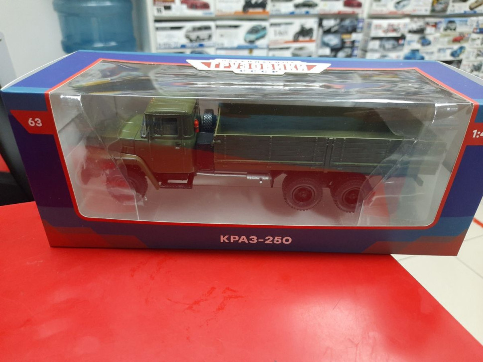 Легендарные грузовики СССР №63, КрАЗ-250 1:43 Modimio