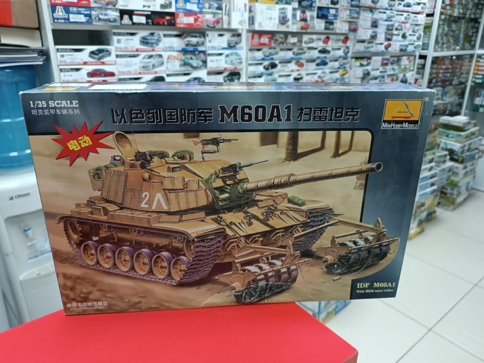 80106 M60A1 1:35 Mini Hobby Model