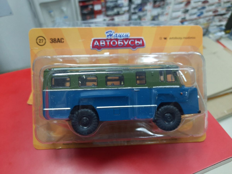 Наши Автобусы №27, 38АС 1:43 Modimio