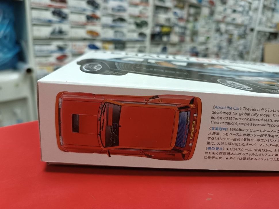 24368 Renault 5 Turbo