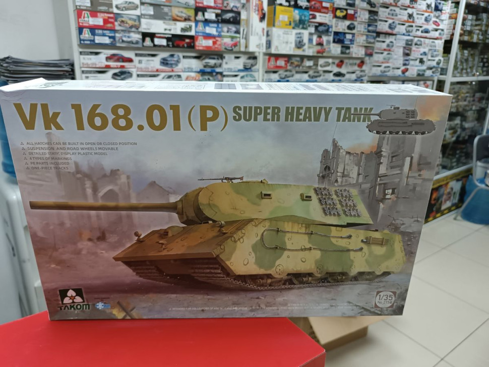 2158 VK.168.01 (P) 1:35 Takom