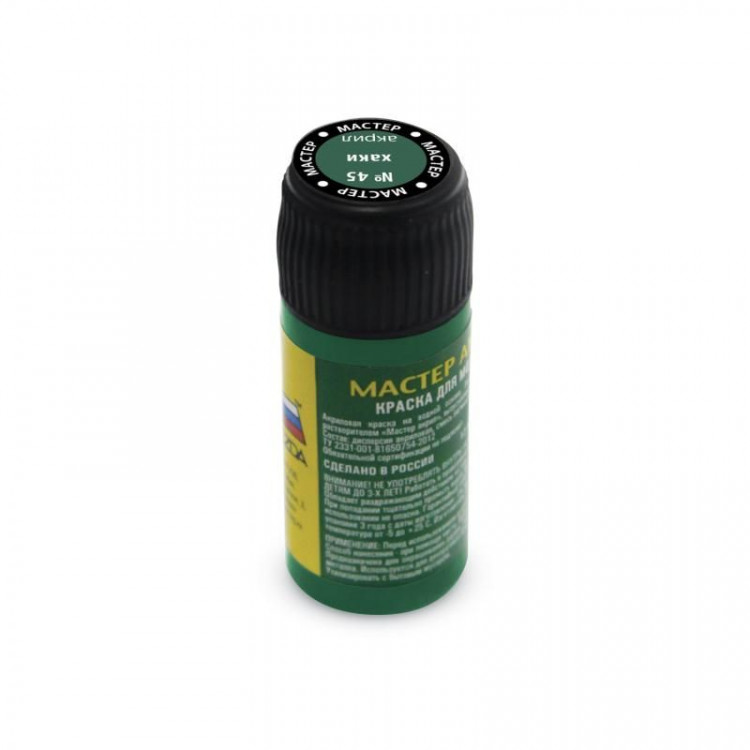 МАКР 45 Хаки краска акриловая
