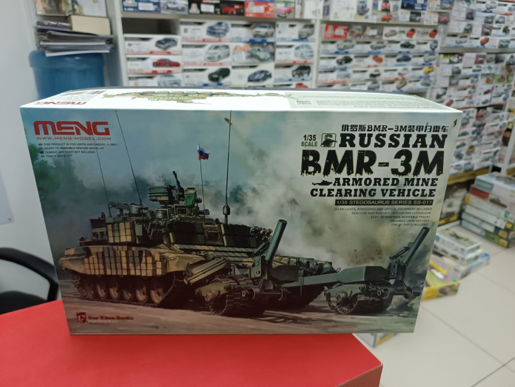 SS-011 RUSSIAN BMR-3M ARMORED MINE CLEARING VEHICLEMENG 1:35 Meng